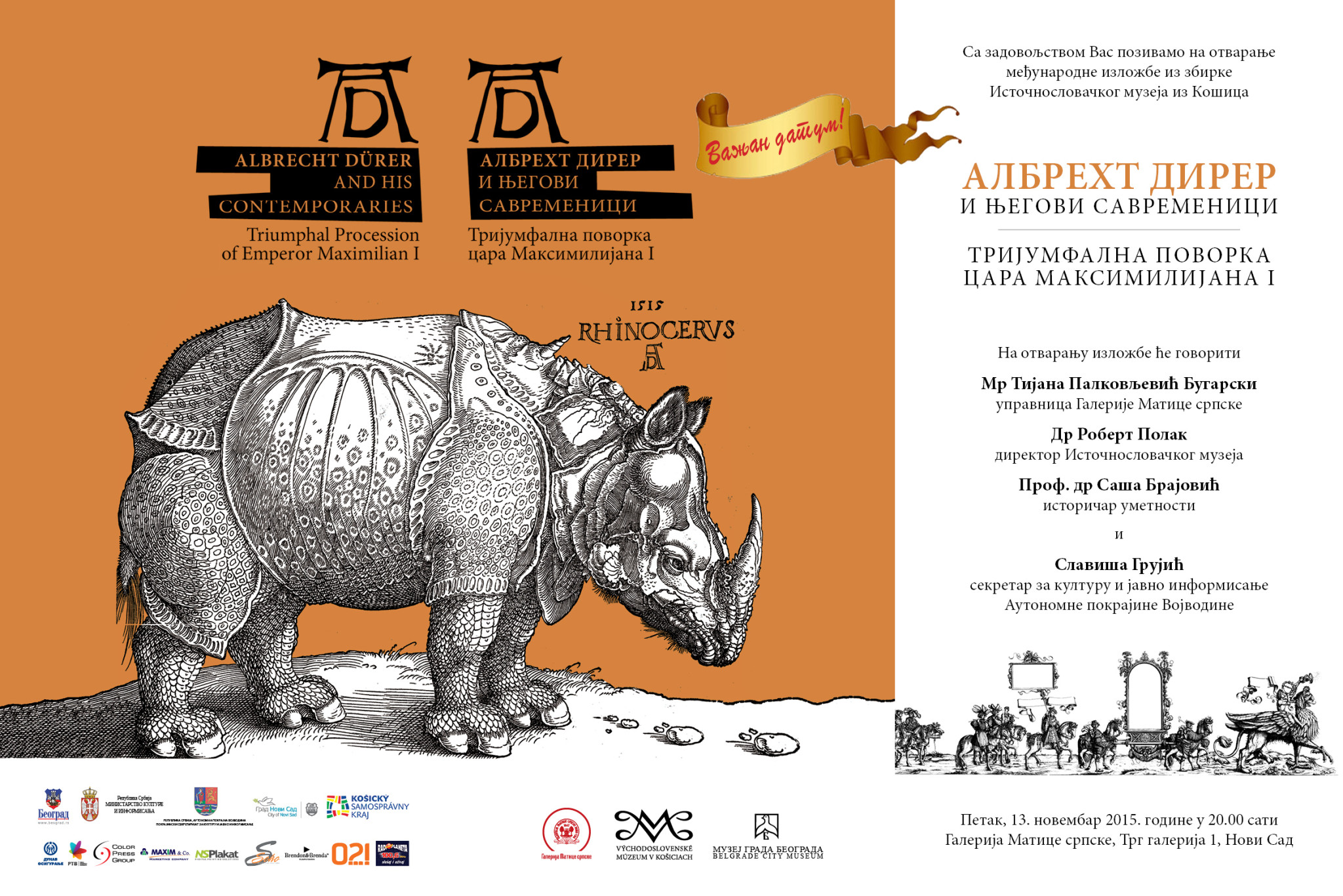 ALBREHT DIRER I NjEGOVI SAVREMENICI - Vojvodina Travel